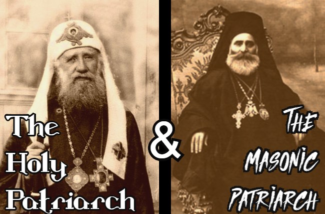 The Holy Patriarch & the Masonic Patriarch – The Inkless Pen