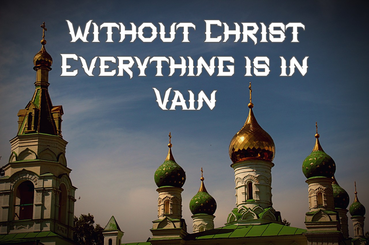 Without Christ, Everything is in Vain – The Inkless Pen